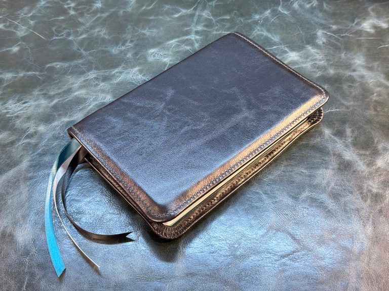 What is Yapp? The History, Meaning, and Types of Yapp-Edge Bibles ...